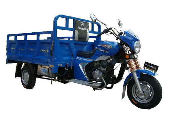 Commercial Chinese Trike Motorcycle Three Wheel Open Body Type for Cargo